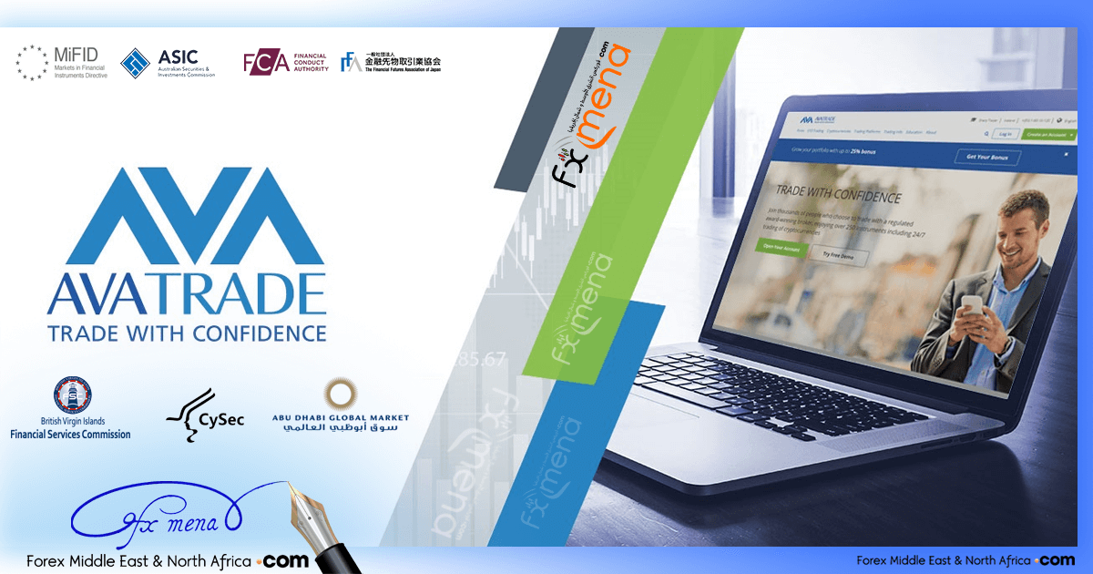 Fx Mena | Avatrade Broker Review (2022) Is Avatrade Good, Safe...